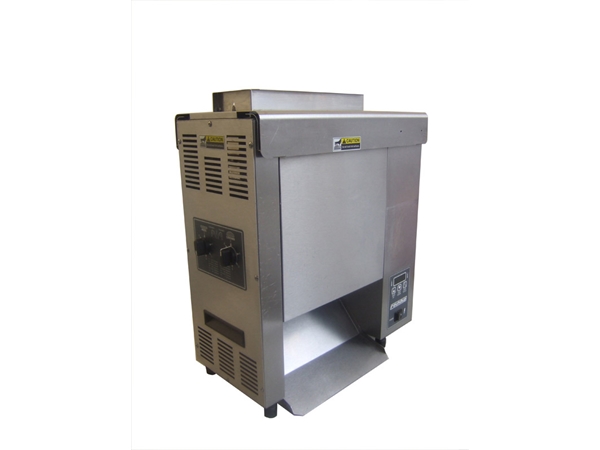 Roundup VCT-2000 Bun Toaster – Cater Revival | The North's Largest ...